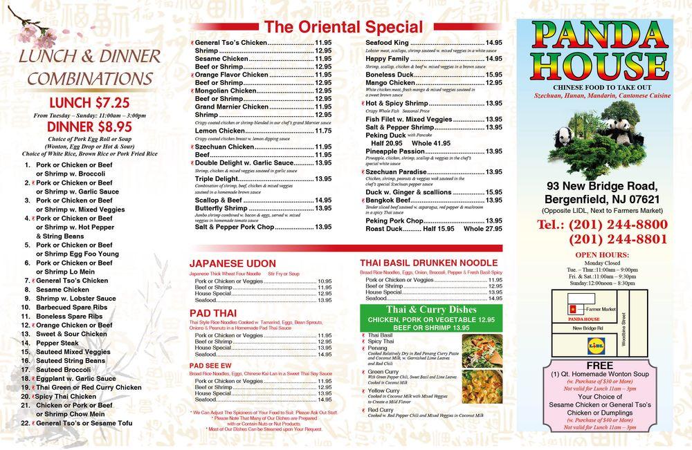 Menu at Panda House restaurant, Bergenfield