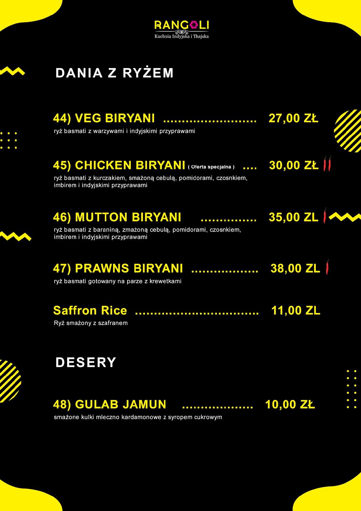 Menu at Rangoli kuchnia Indyjska restaurant, Warsaw