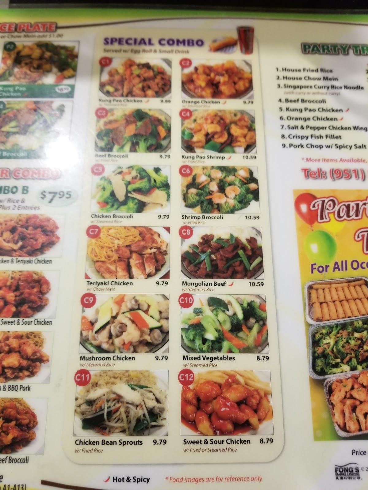 Menu at Wall Chinese Restaurant, Banning