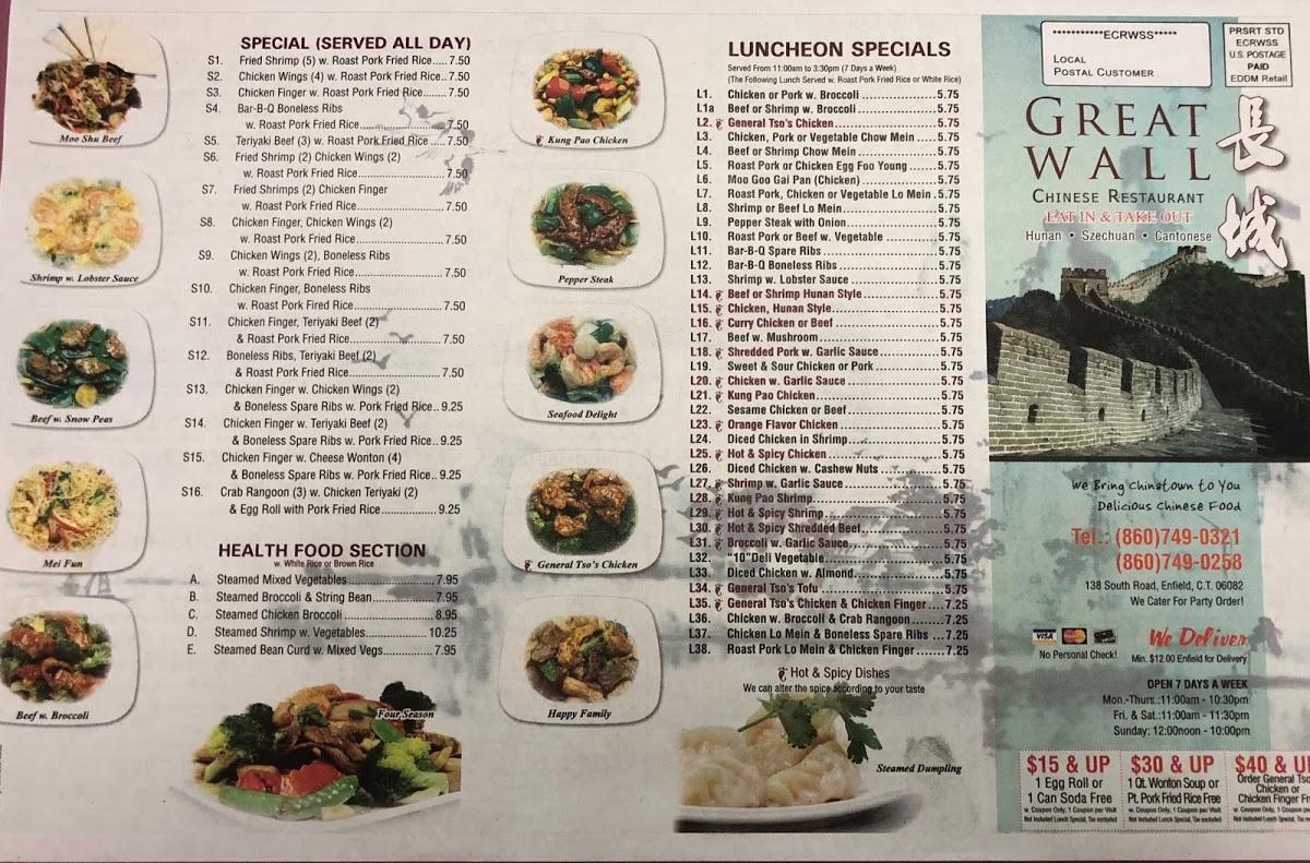 Menu at Great Wall Chinese Restaurant, Enfield