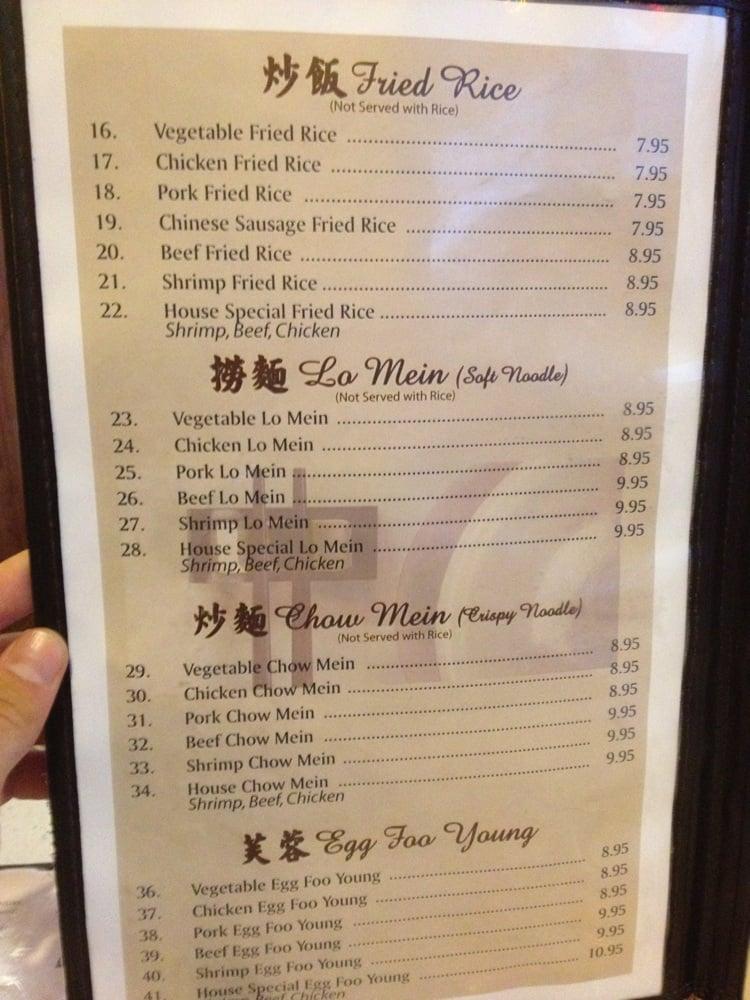 Menu at J J Chinese Cuisine restaurant, Silverthorne