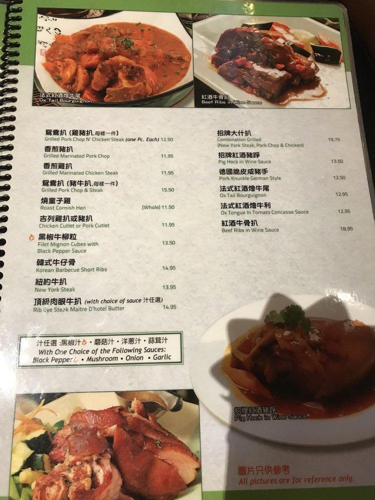 Menu at Sunday Bistro restaurant, Alhambra