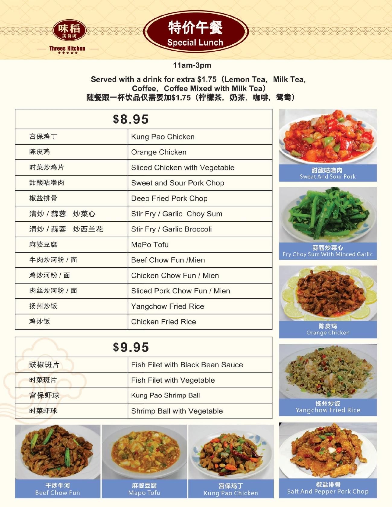 Menu at Threes Kitchen Restaurant, Baldwin Park