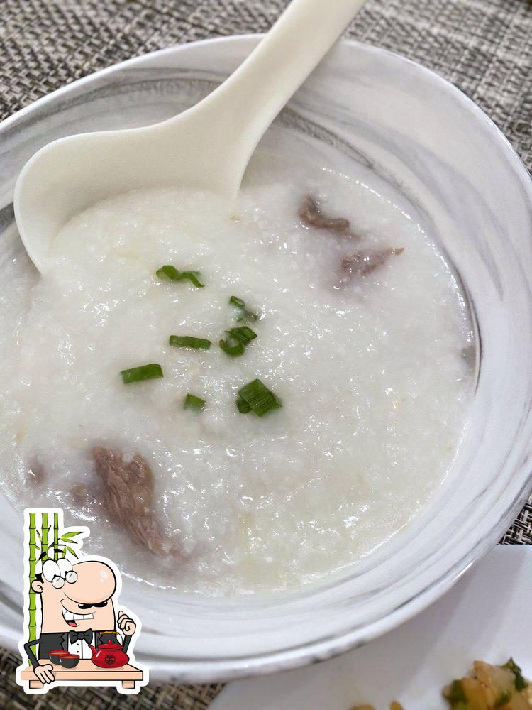 Congee Queen in Mississauga - Restaurant menu and reviews