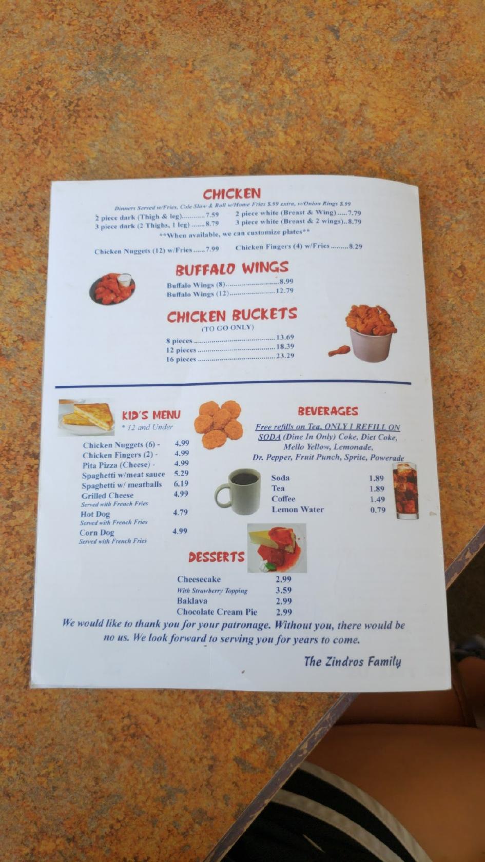 Menu at Fairmont Pizza pizzeria, Fairmont