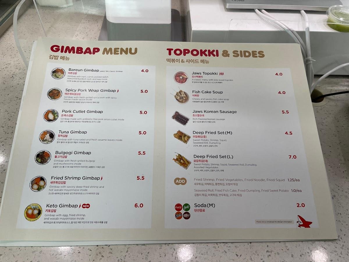 Menu at JAWS TPK at The Source OC Mall restaurant, Buena Park