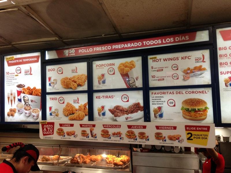 Carta de comida rápida KFC, Ciudad de México, Chapultepec 92