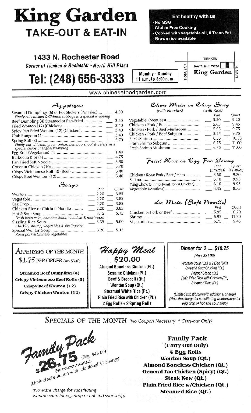 Menu at King Garden restaurant, Rochester Hills, North Rochester Road