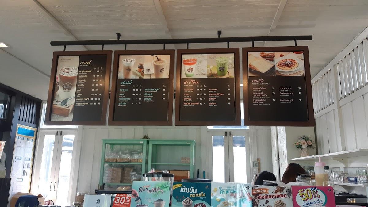 Carta del café Punthai Coffee # Bang Pahan, Bang Pahan
