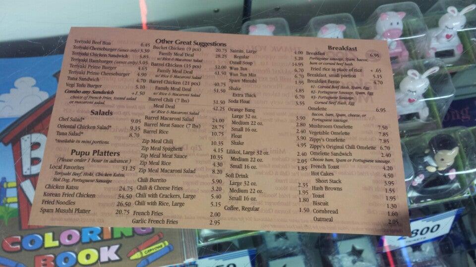 Menu at Zippy's Hilo fast food, Hilo, 111 Puainako St