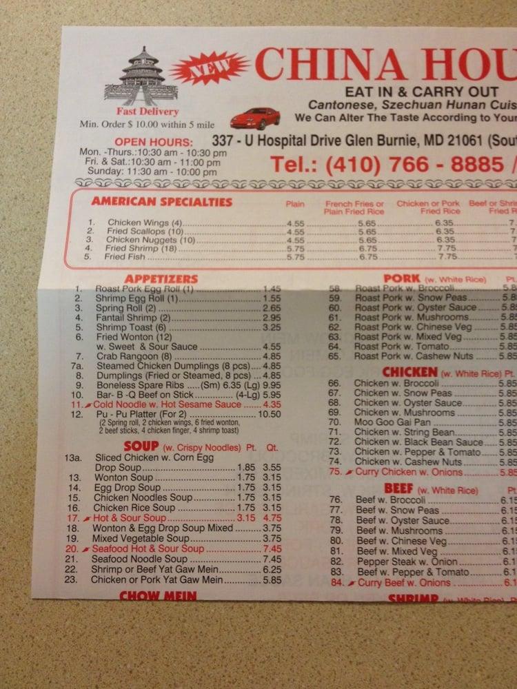 Menu at China House Carryout restaurant, Glen Burnie, 337 Hospital Dr U