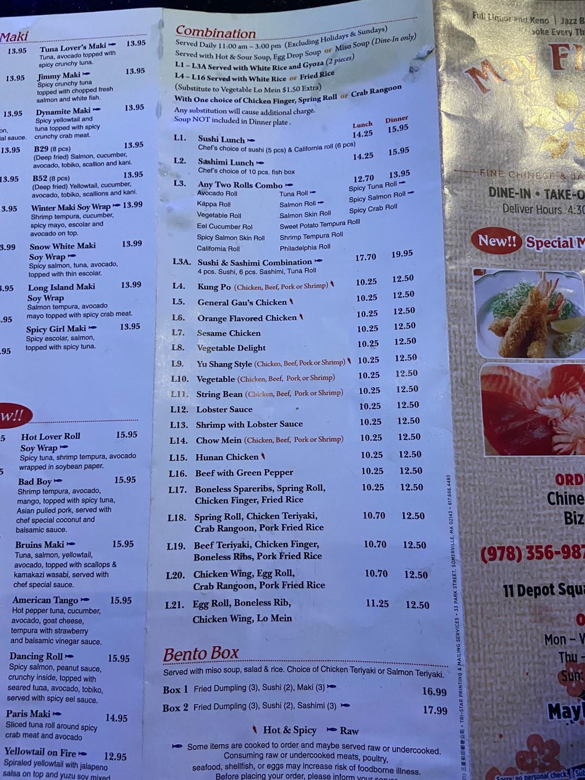 Menu at May Flower Restaurant, Ipswich, 9 Depot Square