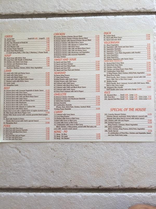 Menu at Panda Inn fast food, Petrie
