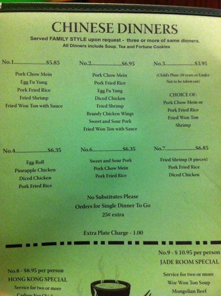 Menu at Hong Kong Lum Lums restaurant, Visalia, 417 E Center Ave