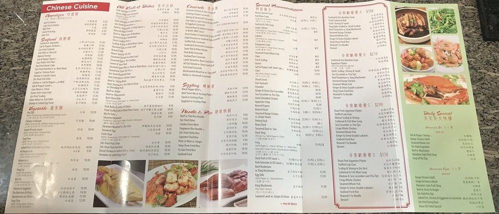Menu at May Flower Chinese Restaurant, Chicago, S Wentworth Ave