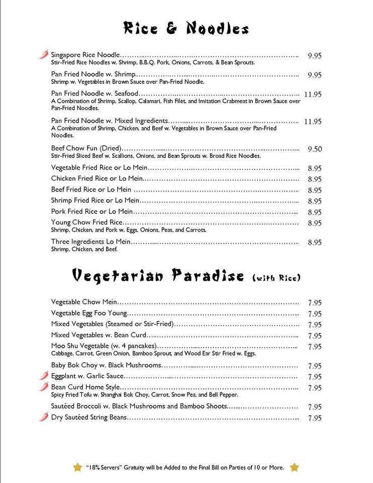 Menu at New Han Dynasty Restaurant, Overlea