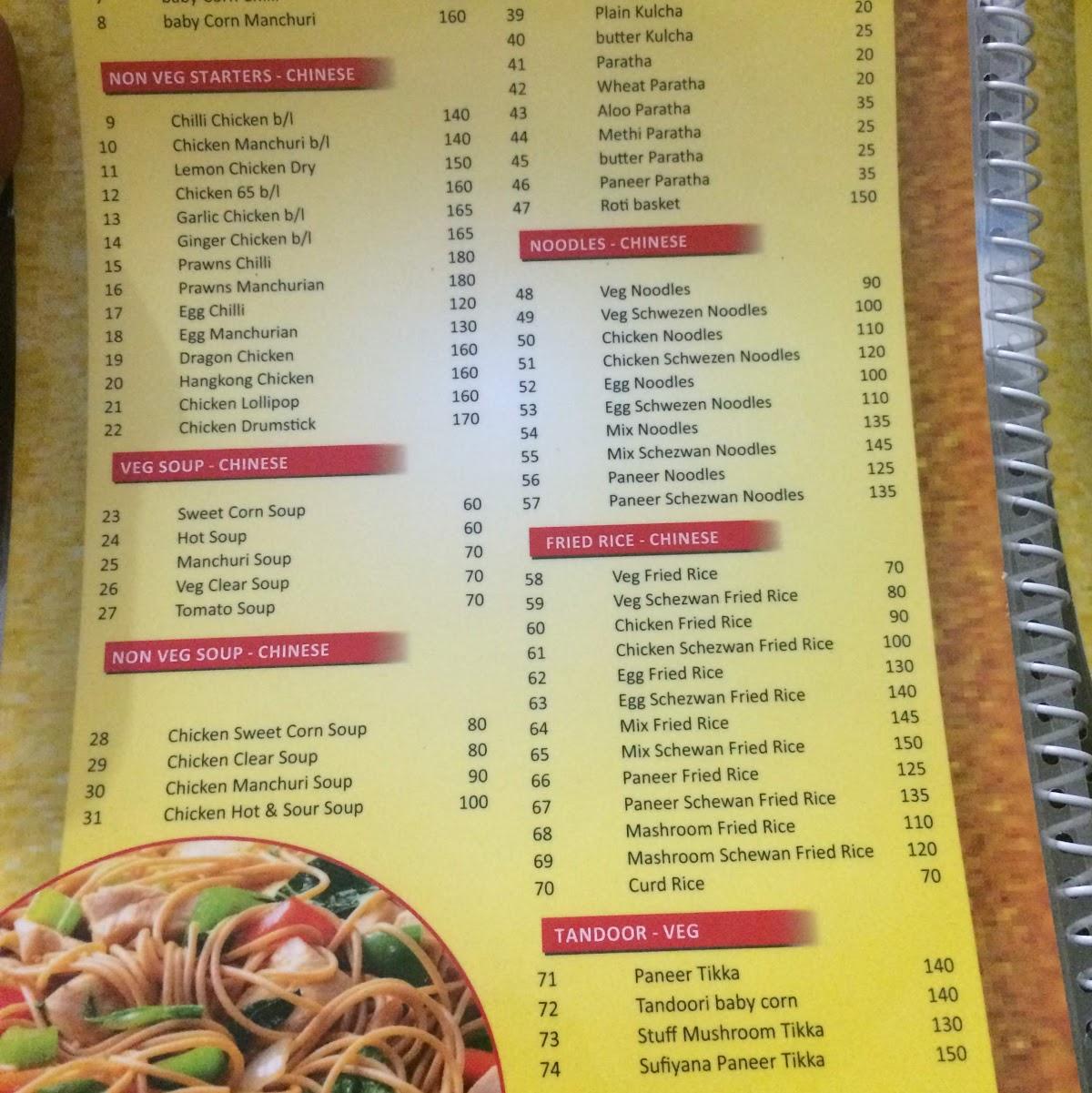 Menu at AL SHAMI RESTAURANT BANGALORE, Bengaluru
