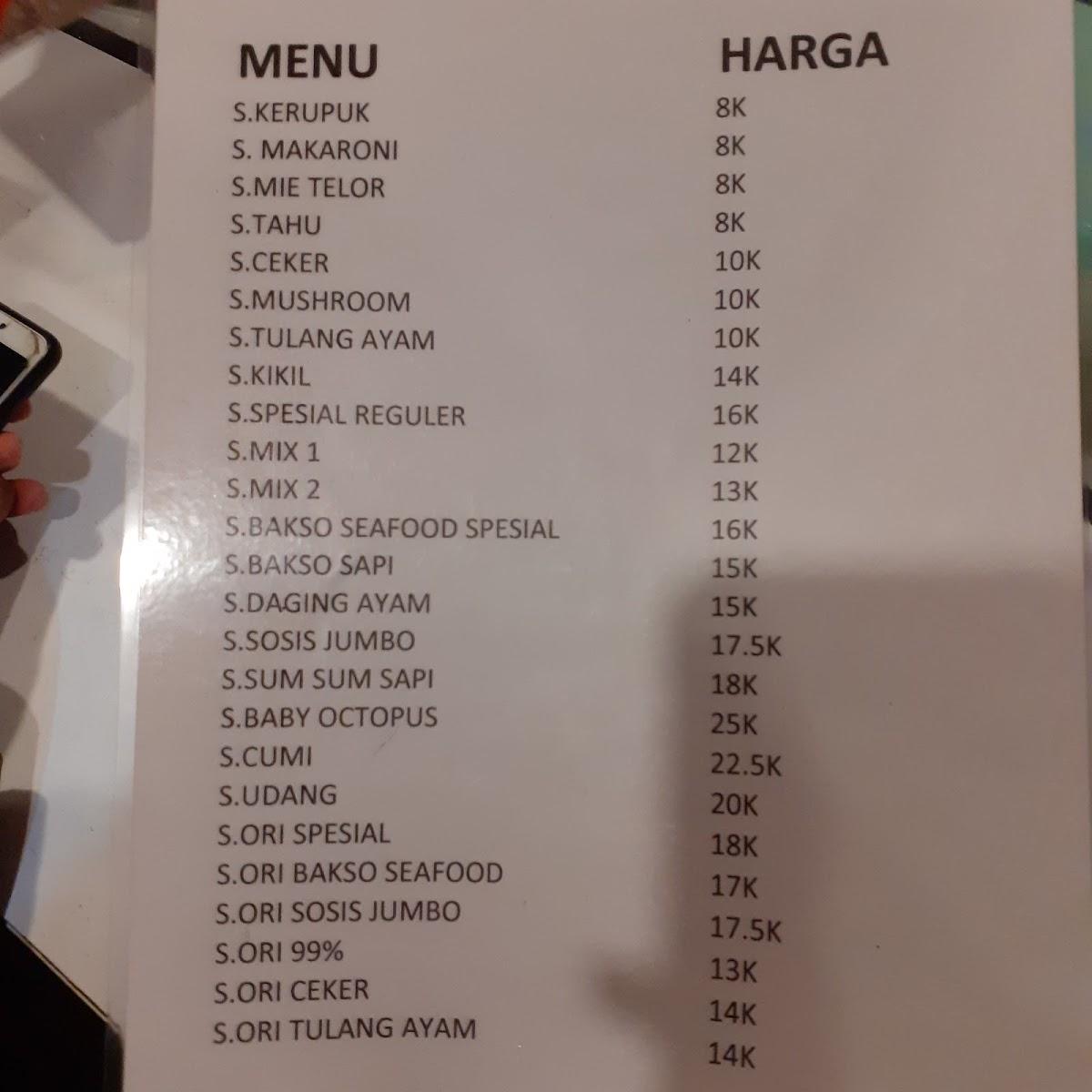 Menu at SEBLAK COY PAPAHAN KARANGANYAR restaurant, Karanganyar
