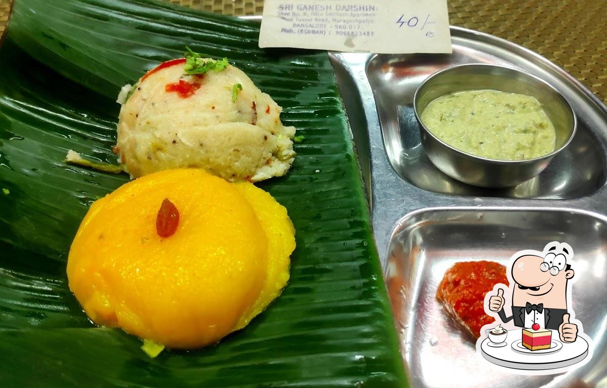 Sri Ganesh Darshini Tiffin Center, Bengaluru, Sri Ganesh Darshini ...