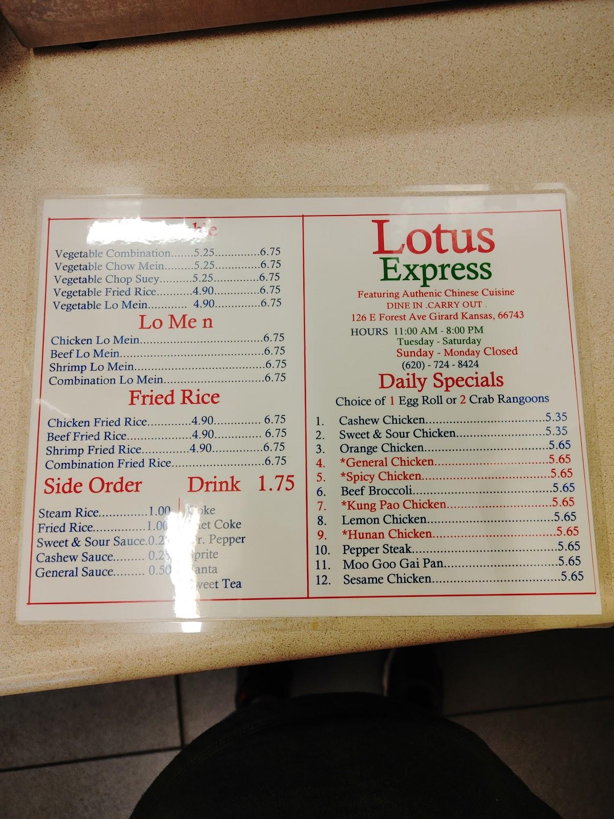 Menu at Girard Lotus Express restaurant, Girard