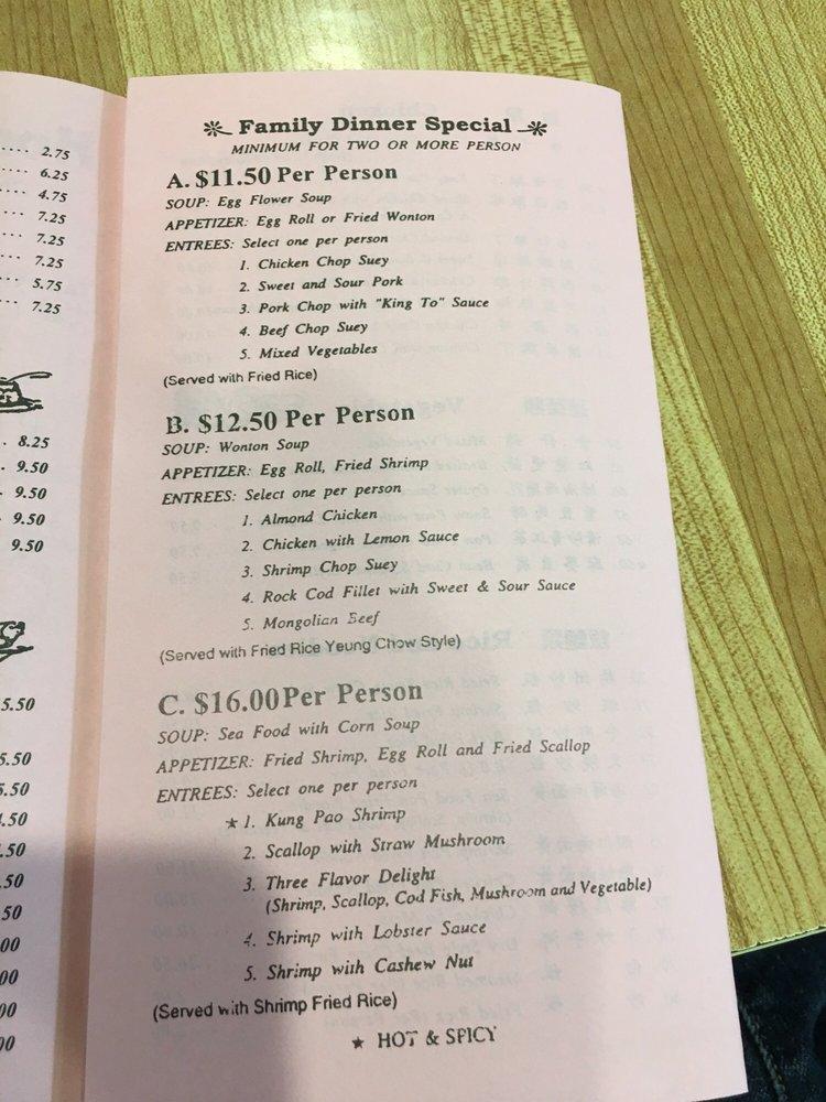 Menu at Hong Kong Chef restaurant, Downey