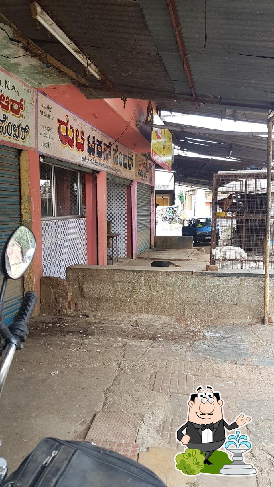 Bismillah Mutton Stall, Madduru