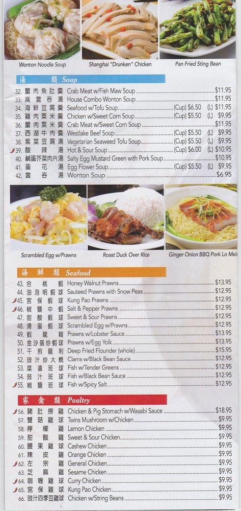 Menu at Cheung Hing BBQ, San Mateo