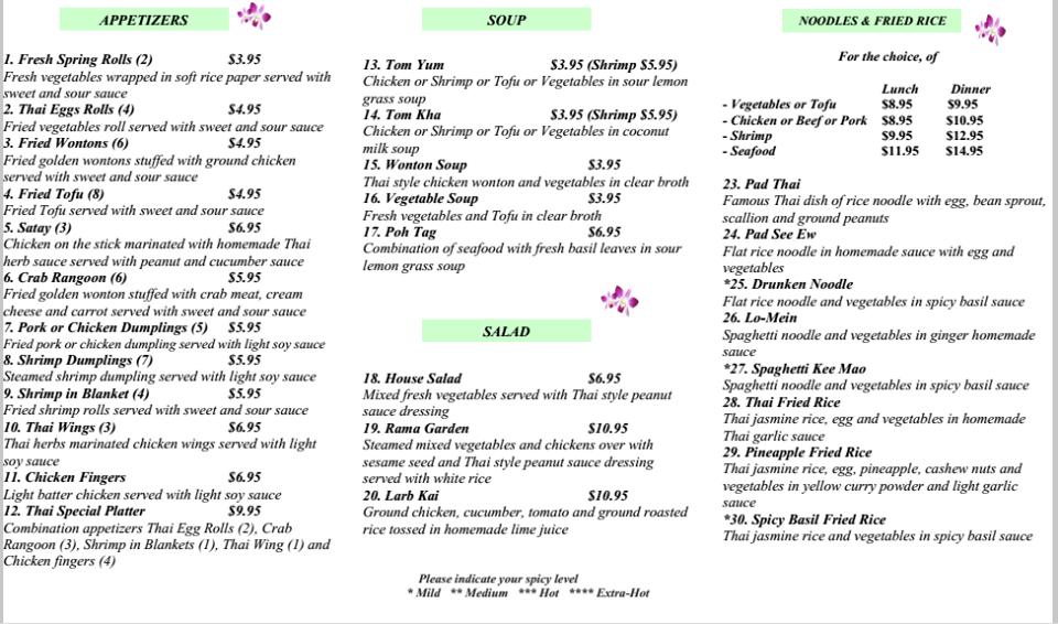 Menu at Thai Place restaurant, Windham
