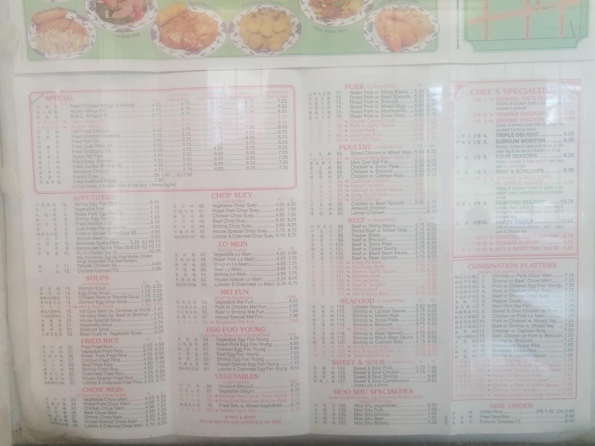 Menu at China Star restaurant, Rochester