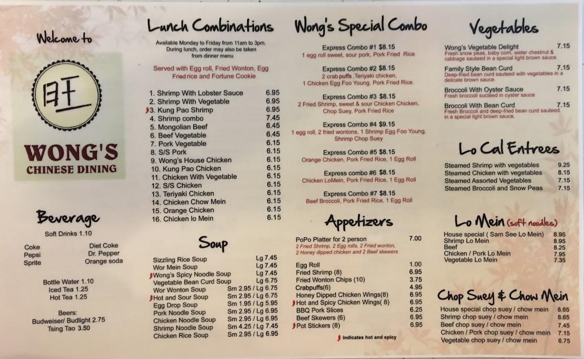 Menu at Wong's Chinese Dining restaurant, Phoenix, E Buckeye Rd