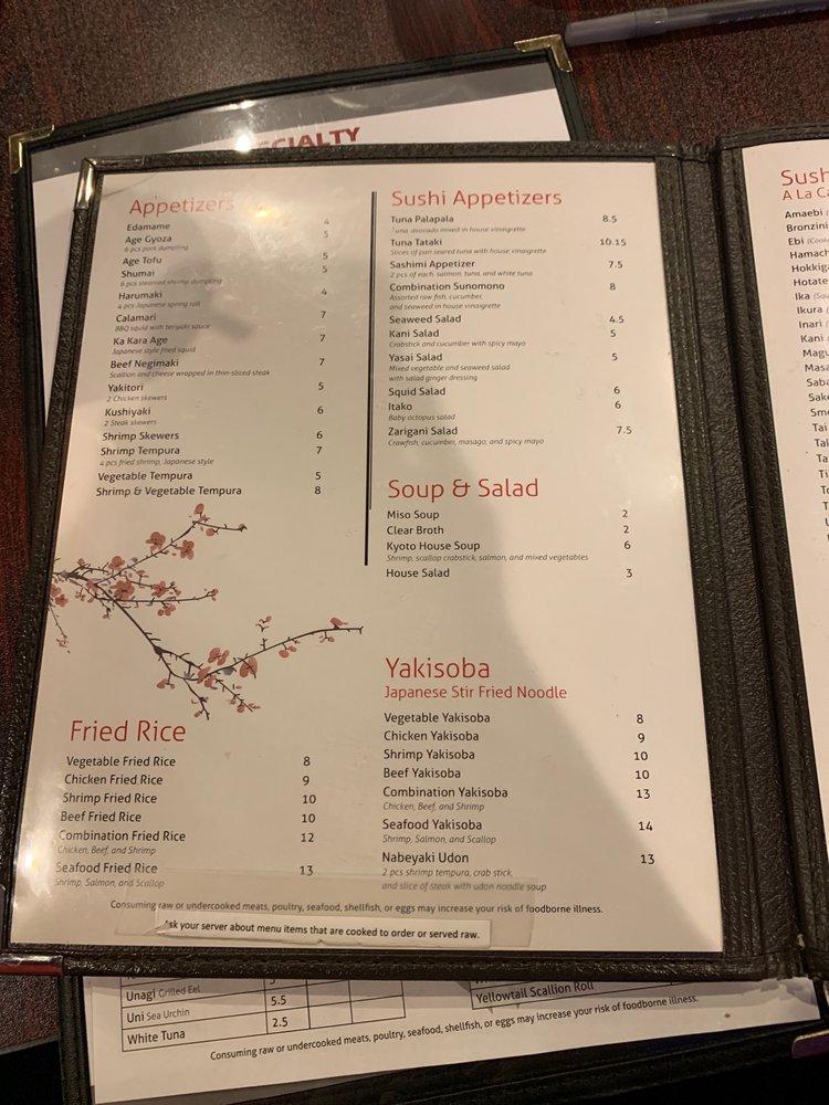 Menu at Kyoto Royal Oak restaurant, Royal Oak, W 14 Mile Rd