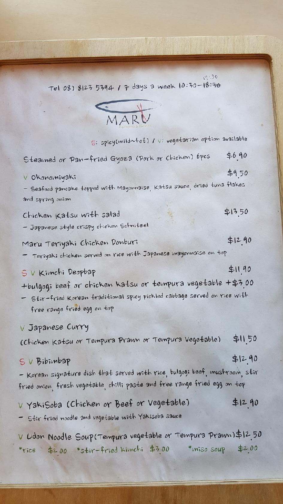 Menu at Maru Japanese and Korean restaurant, Henley Beach