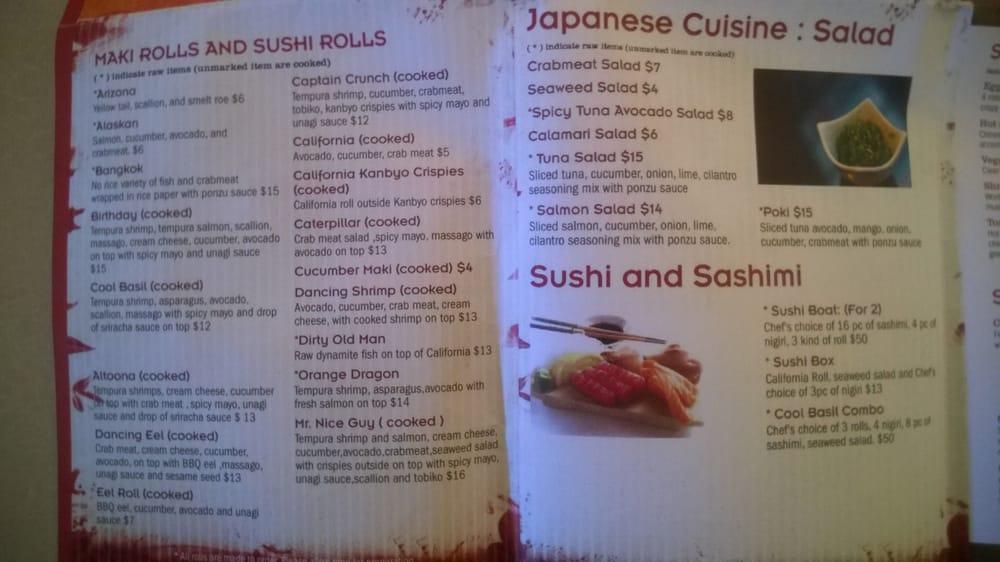 Menu at Cool Basil Altoona restaurant, Altoona
