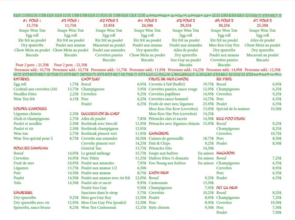 Menu at Restaurant Hong Kong, Shawinigan