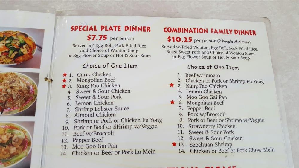 Menu at Wo Fat Chinese Restaurant, Las Vegas