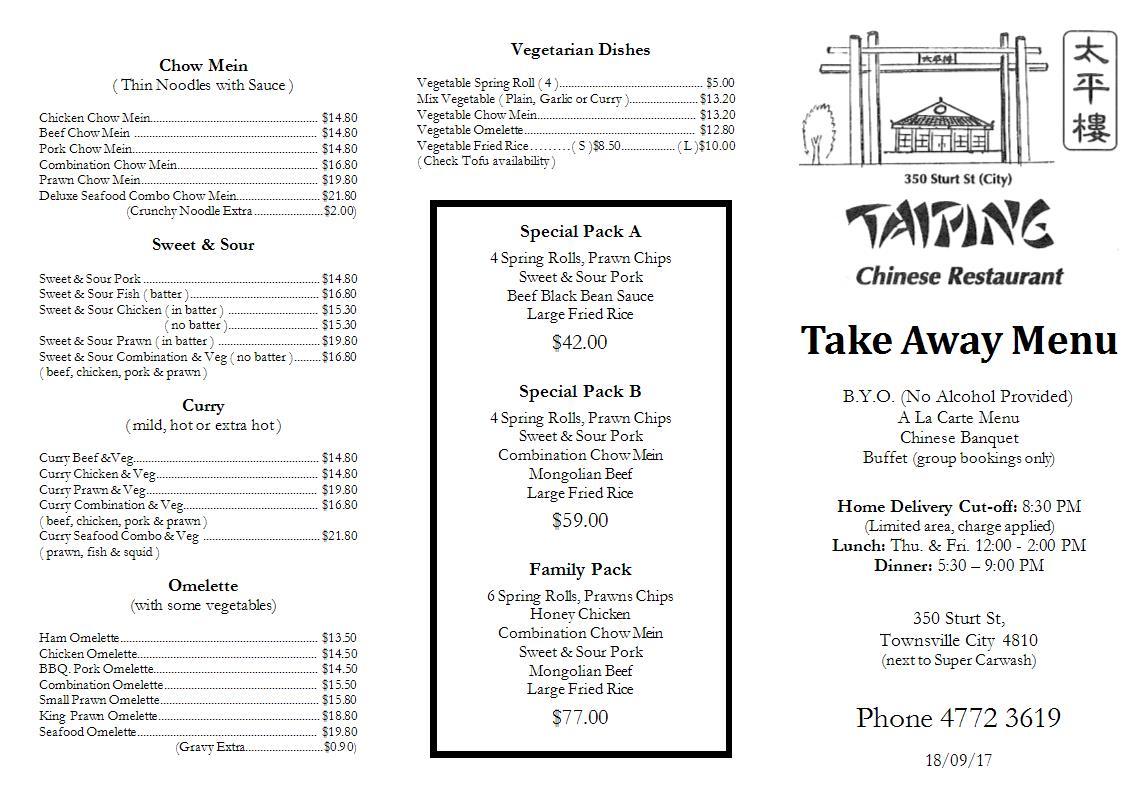 Menu at Taiping Chinese Restaurant, Townsville