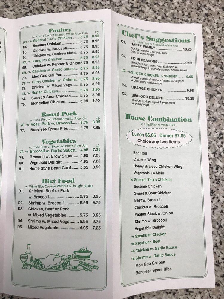 Menu at Taiwan Restaurant, Macon