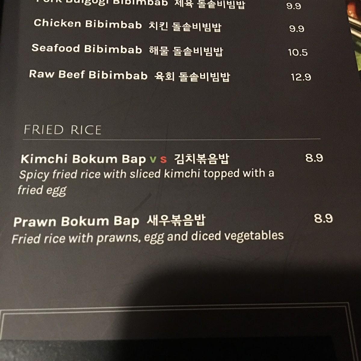 Menu at YORI Piccadilly Circus restaurant, London, 6 Panton St