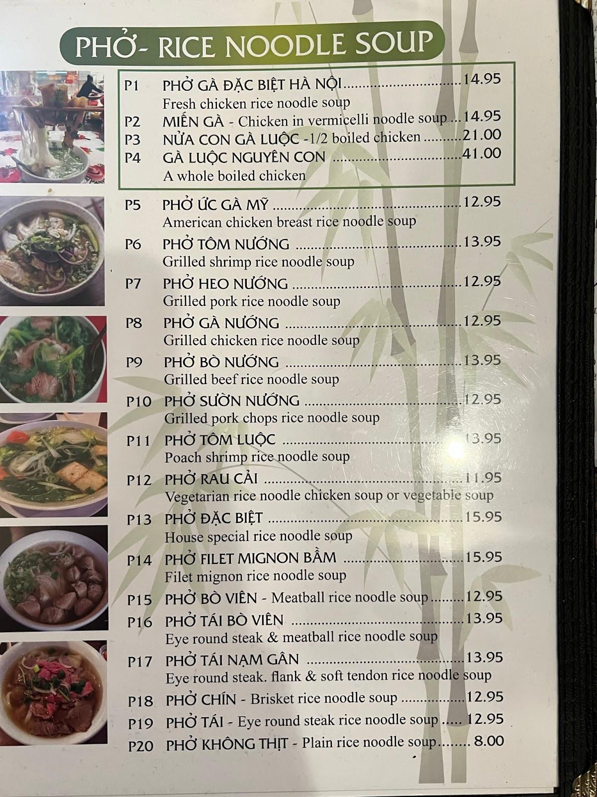 Menu at ANISE Viet Cuisine restaurant, Cherry Hill