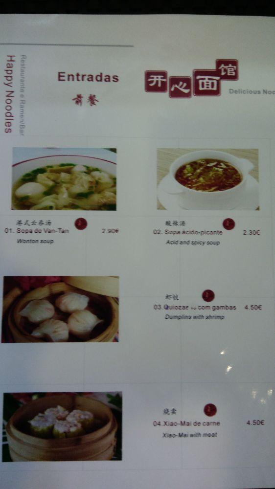 Menu at Only Grill Steakhouse Entrecampos, Lisbon, Avenida 5 de Outubro ...