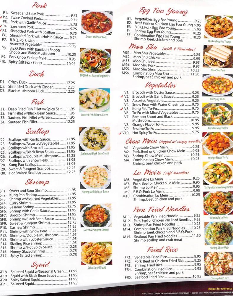 Menu at Lucky Dragon Chinese Restaurant, Colorado Springs