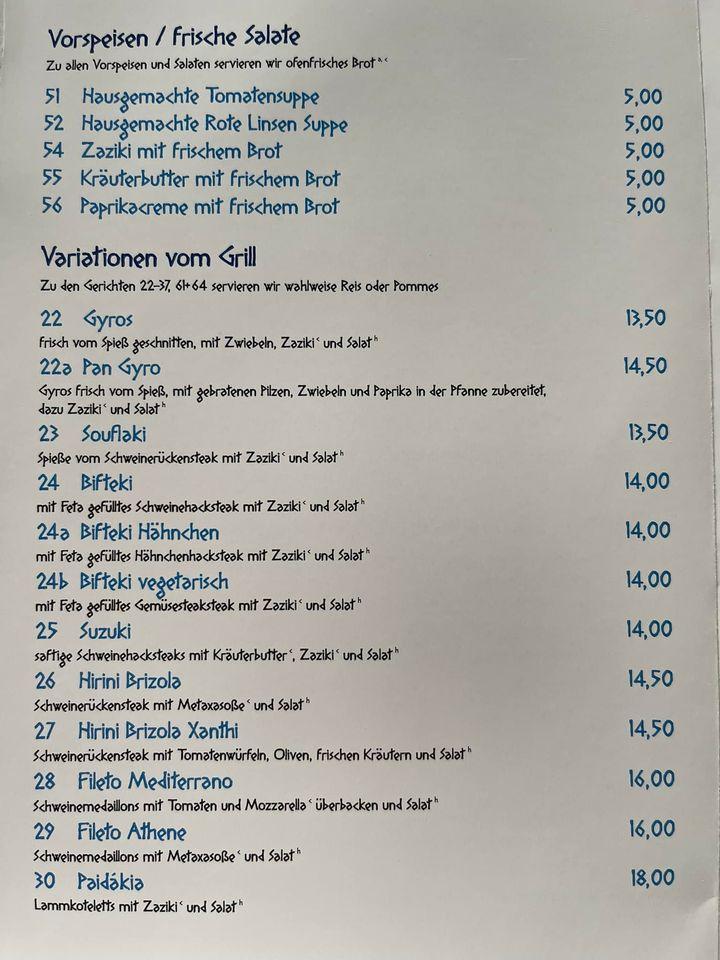 Speisekarte von Adonis restaurant, Nordhorn