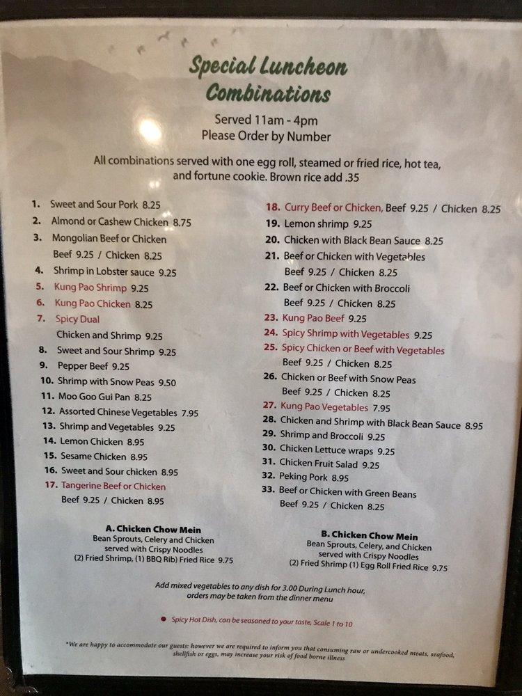Menu at Desert Jade Restaurant, Phoenix, E Indian School Rd
