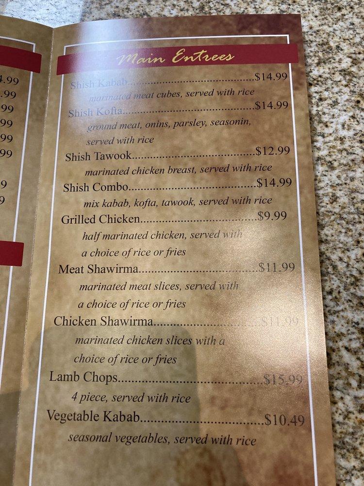 Jerusalem Grill