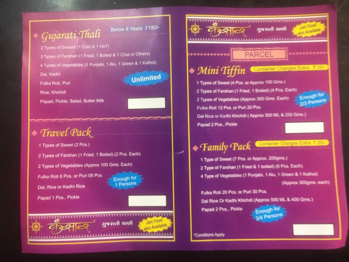Menu at Kansar-Gujarati Thali, Surat, President Plaza
