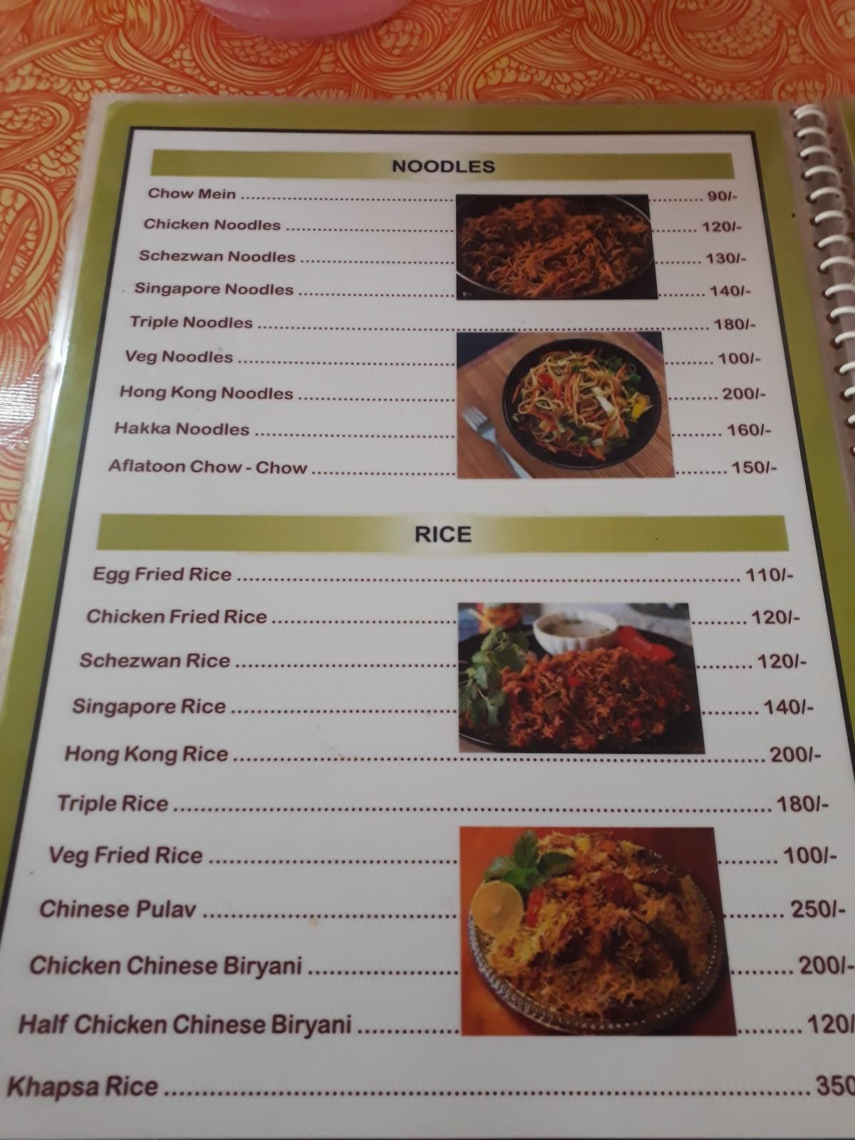 Menu at New Aflatoon Restaurant, Calangute, Calangute Beach Rd