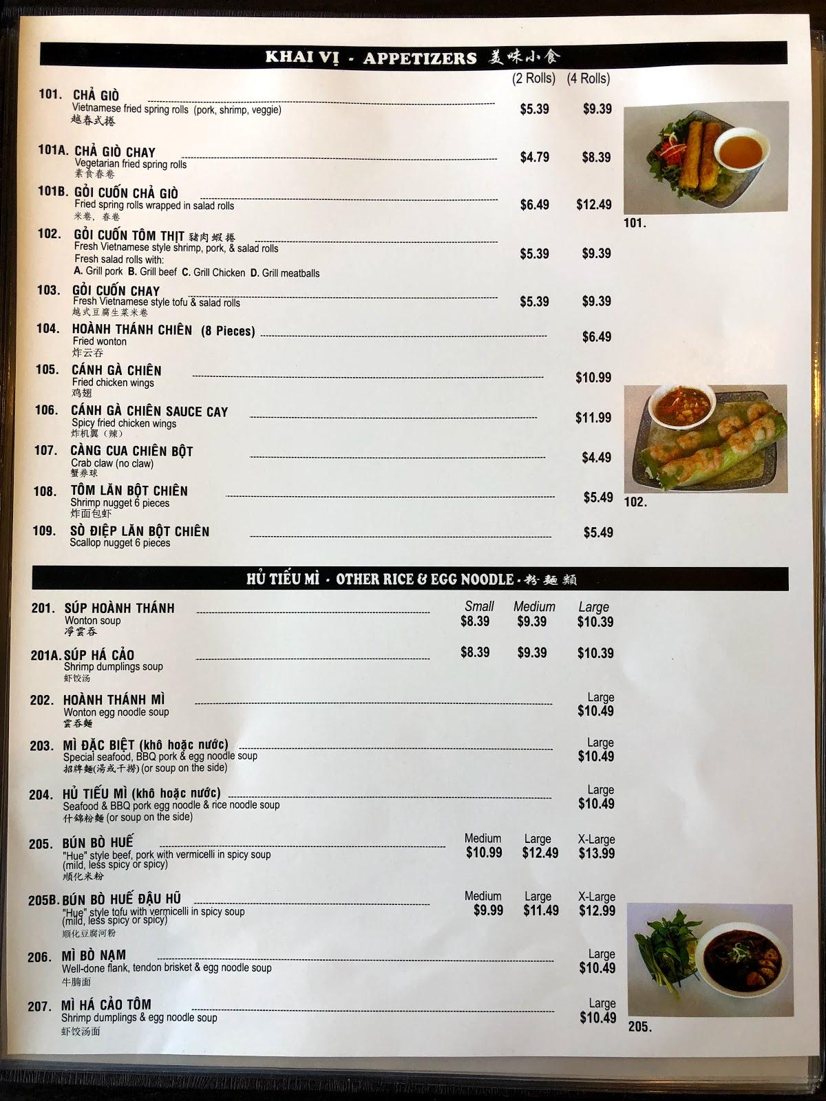 Menu at Pho Ngon restaurant, St. Catharines