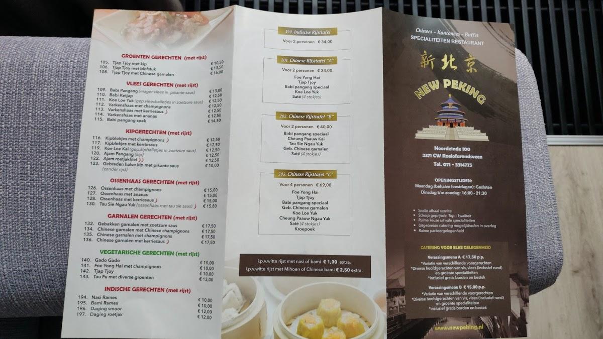 Menu at Restaurant New Peking, Roelofarendsveen