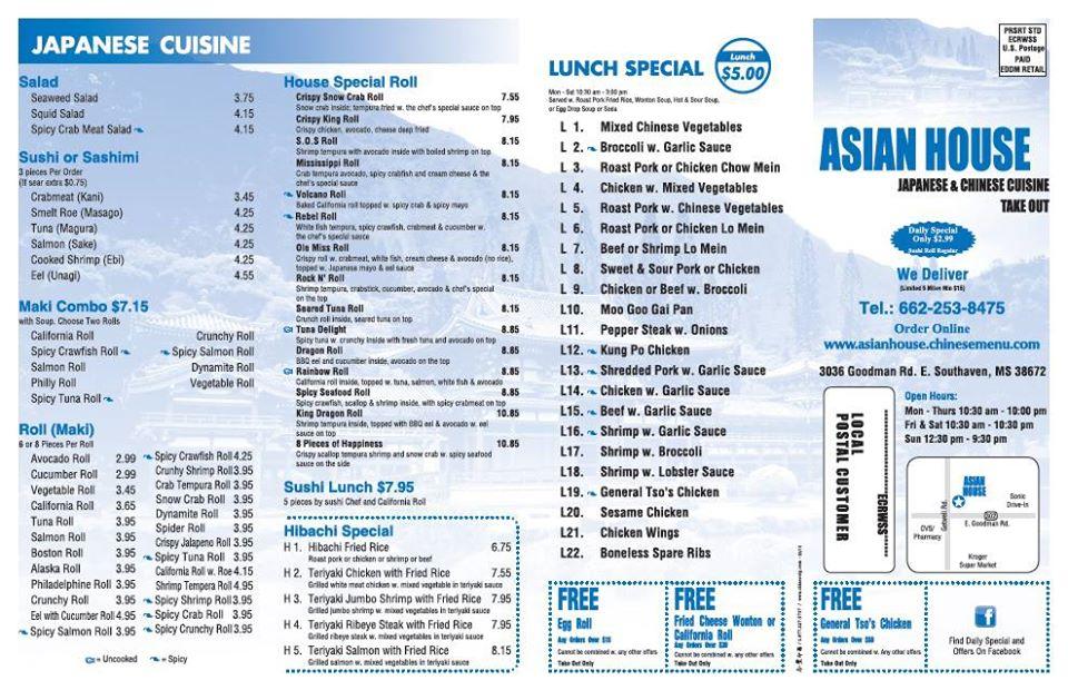 Menu at Asian House restaurant, Southaven, Goodman Rd E