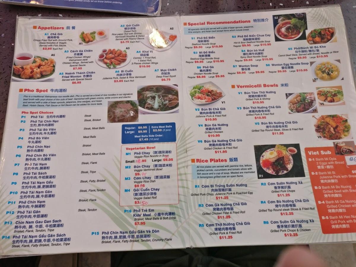 Menu at Pho Spot restaurant, North Vancouver, Lonsdale Ave